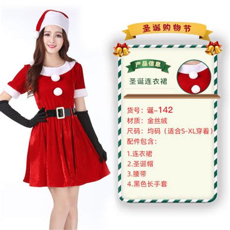 Women Sexy Christmas Costume Fantasy Fancy Dress Santa Uniform Pq320