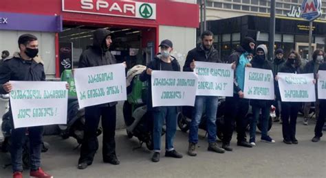 კურიერები ვითხოვთ კუთვნილს ბოლტ ფუდის აქციას გლოვოს და ვოლტის კურიერებიც შეუერთდნენ