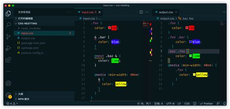 2022 年的 css css css新特性 教程 w3cplus