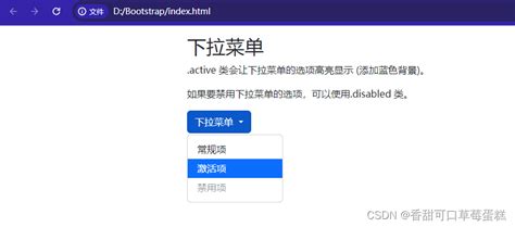bootstrap 5 保姆级教程（八）：卡片 and 下拉菜单 卡片案例代码bootstrap怎么做 csdn博客