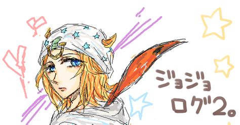 Jojo【腐】 ジョジョログ2 夢明のマンガ ジョニィ ジョルノ ジャイジョニ Pixiv