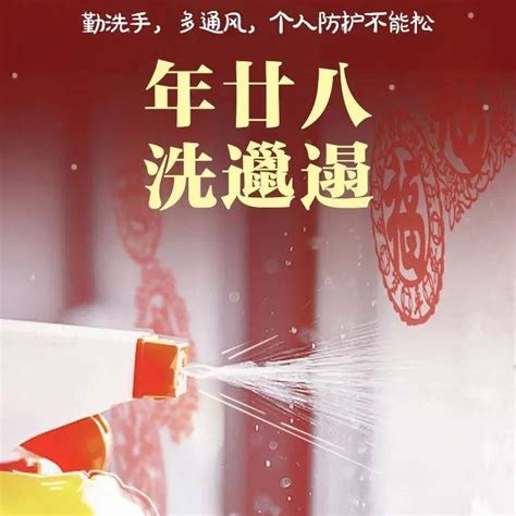 事关年夜饭，广东发布最新提醒食用食品餐饮