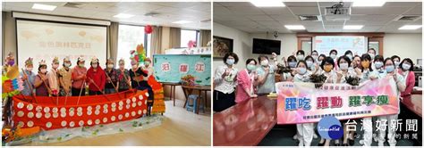 天成醫療體系慶端午 健康吃粽、樂划龍舟
