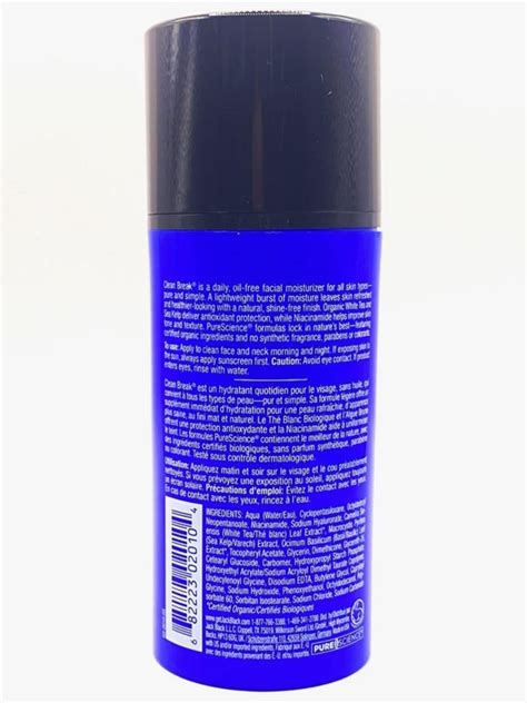 Clean Break Oil Free Moisturizer 33oz Ullmans Health And Beauty