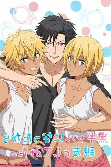Kuro Gal Ni Natta Kara Shinyuu To Shitemita Serie 2021 Tráiler