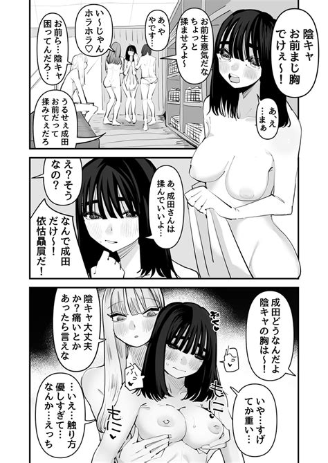 Original Drawn By Aweida Danbooru Original Drawn By Aweida Danbooru