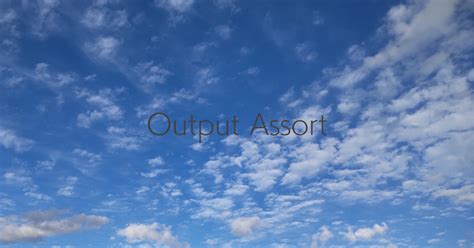 お問い合わせ Output Assort