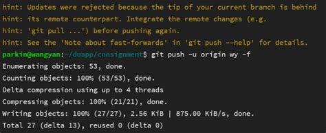 解决：git Push时出现 Hint Updates Were Rejected Because The Tip Of Your