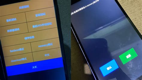 Begini Cara Masuk Recovery Mode Redmi 4x Dijamin Berhasil Solusi Bila