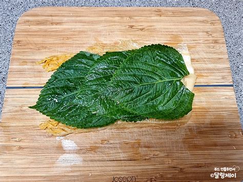 묵은지참치말이 김밥 개운한 메뉴