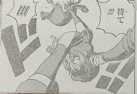 AnimeViví on Twitter ONEPIECE1063 OMG Bonney really has fighting