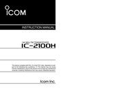 Icom Ic 2100h Free Download Borrow And Streaming Internet Archive