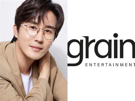 신유 트로트 레이블 그레인엔터와 전속계약 한국일보