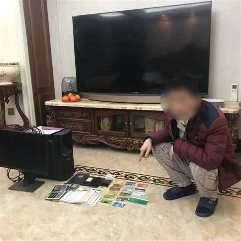 涉案金额超两千万！又一网络赌博团伙被抓 知乎
