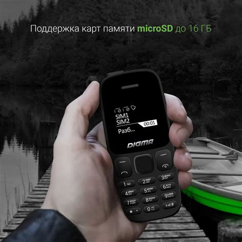 Мобильный телефон Digma Linx A106 купить по цене 798 ₽ в интернет ...