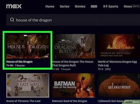 How To Stream HBO Max On Discord Without A Black Screen