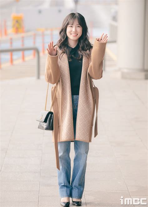움짤 박은빈 달 토끼 Diva의 설날