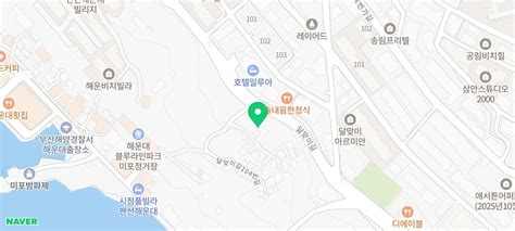 힘들지 않아 거친 세상에 뛰어든건 나니까 암오케 네이버 블로그