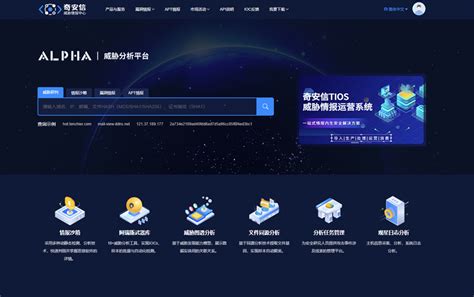 合法数字签名幕后的陷阱：警惕“谷堕大盗”的水坑攻击 安全内参 决策者的网络安全知识库