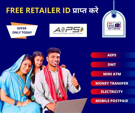 Aeps Aadhaar Enabled Payment System Free Trial And Download Available