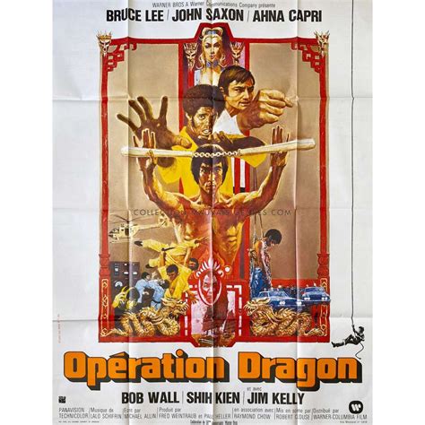 Enter The Dragon Bruce Lee Poster