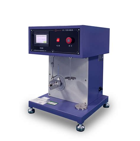 Mit Folding Tester