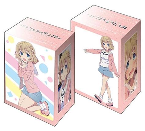 駿河屋 ブシロードデッキホルダーコレクションv2 Vol121 ガーリッシュ ナンバー『久我山八重』（その他サプライ）