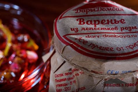 Варенье из лепестков роз - вкусное розовое варенье