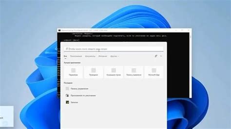 Linux Wsl Windows