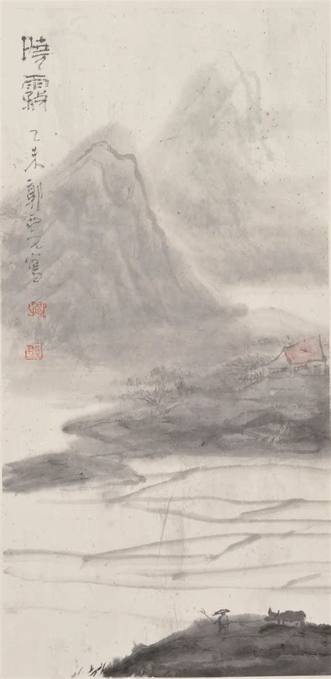 微赏郭西元诗词之七律 題山居图 走进西元 文章中心 郭西元艺术馆