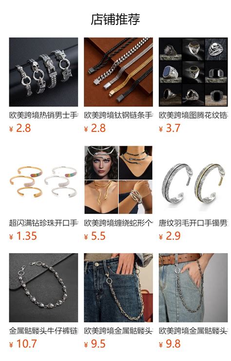 狂飙大嫂同款复古金色打结耳钉小众气质欧美ins高级感精致耳环耳 阿里巴巴
