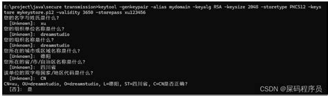 Springboot整合springscurity权限控制（菜单权限，按钮权限）以及加上ssh实现安全传输springboot数据权限控制
