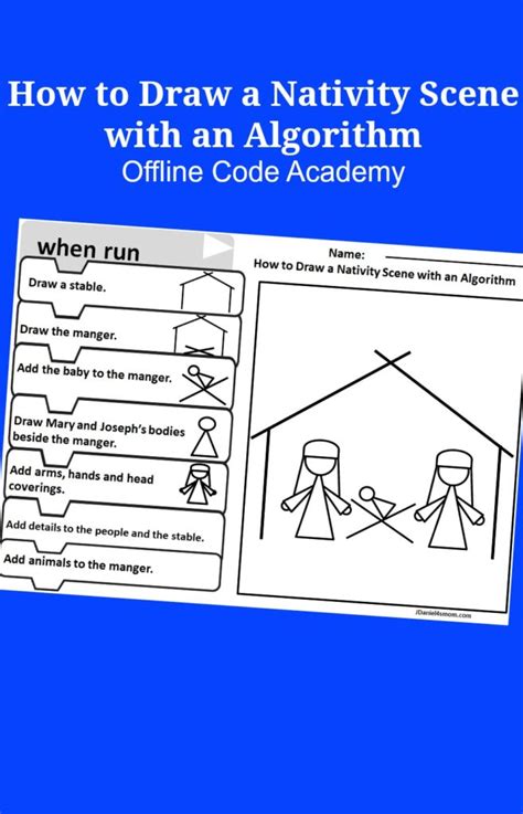 Offline Code Academy How To Draw A Nativity Scene With An Algorithm