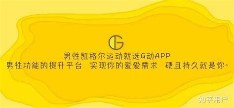 为什么白天没食欲，一到晚上就特别饿，吃饱了还想吃？ 知乎