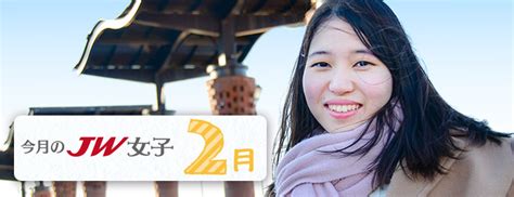 今月のjw女子 2019年アーカイブ 車椅子電動化ユニット ヤマハ発動機