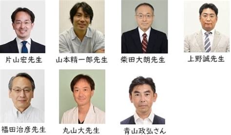 【公開講座】 私たちも一緒に作る、がん最新治療 未来のがん治療のこと、みんなで考えよう ～臨床試験を身近に～ 開催のお知らせ