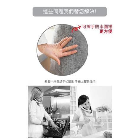 現貨快出【sgt】工作圍裙 大口袋圍裙 擦手防水圍裙 家用圍裙 防水防油圍裙 牛仔圍裙 工作服 防潑水多格口袋 【sgt質感生活家】 戶外