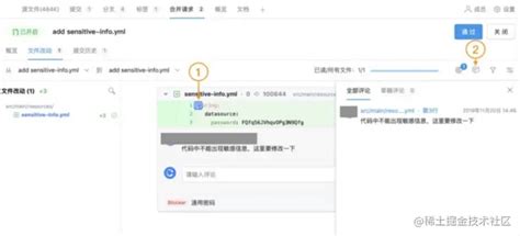 开发篇：开启代码之旅，如何正确使用代码管理codeup如何正确使用代码管理codeup，云效代码管理 Codeup 是阿 掘金