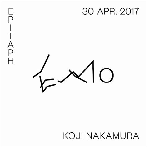 Emo 30 Apr 2017 Youtube Music