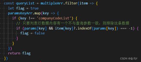 Mockjs 增、删、改、查（分页、多条件查询）mock分页查询 Csdn博客