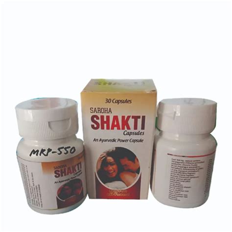 Herbal Sexual Capsule At Bottle Male Enhancement Pill In Ambala ID