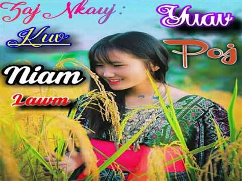 KUV YUAV POJ NIAM LAWM KARAOKE YouTube
