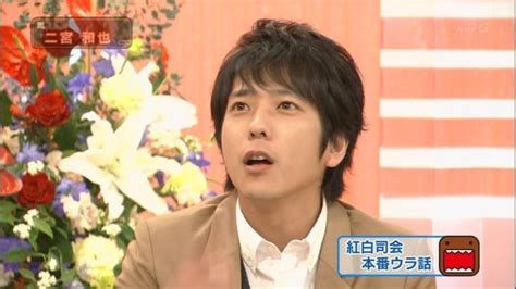 ボード「二宮和也」のピン ニノ 二宮 和 也 Arashi 嵐