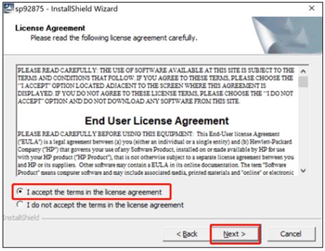 HP BIOS Recovery How To Recover BIOS On HP Notebook Desktop PCs