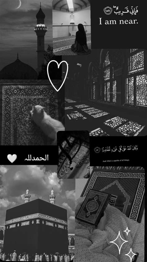 Islamic Black Aesthetic Wallpaper Jannahdestination