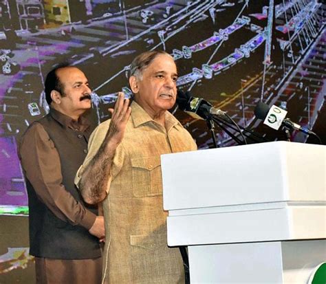 Prime Minister Muhammad Shehbaz Shareef Addresses During His Visit Of