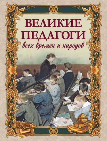 Книга: "Алан Тьюринг и тайная комната" - Борис Сырков. Купить книгу ...