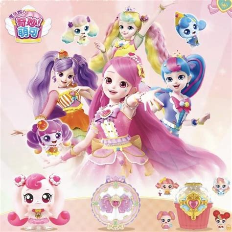 奇妙萌可第六季中文版