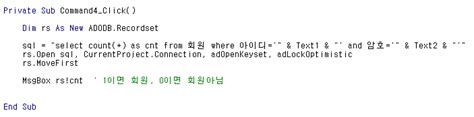 겜지기 Linux