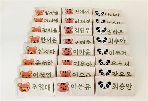 새벽정오김해기계자수커스텀자수 새벽정오자수 자수네임택 ⠀ 우리아이 필수품이자 출퇴근가방 노트북가방 여행용캐리어 골프백 모두 너무 잘 어울리는 네임택